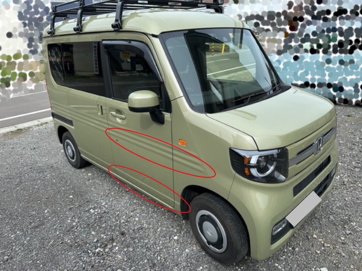 ホンダ NBAN 修理 | ボディ･リペア･サポート